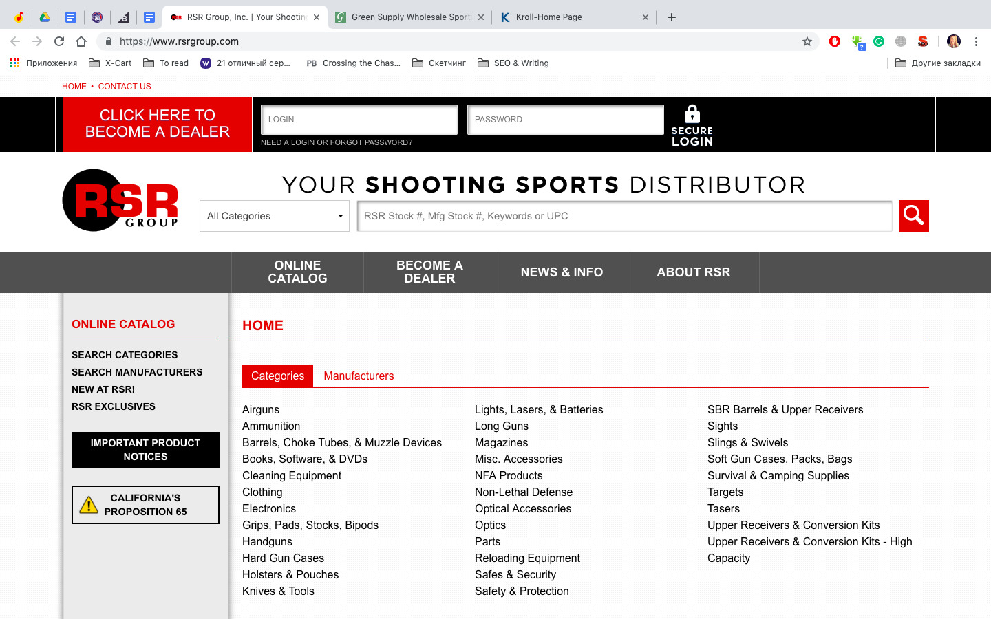 The Best List of Dropshipping Suppliers in 2020s [Free Directory]