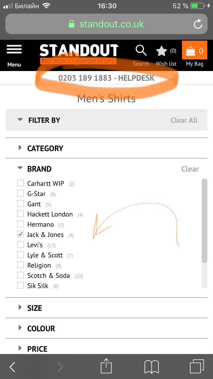 47 Ecommerce Website Design Examples for 2020 | Ecommerce Design 101